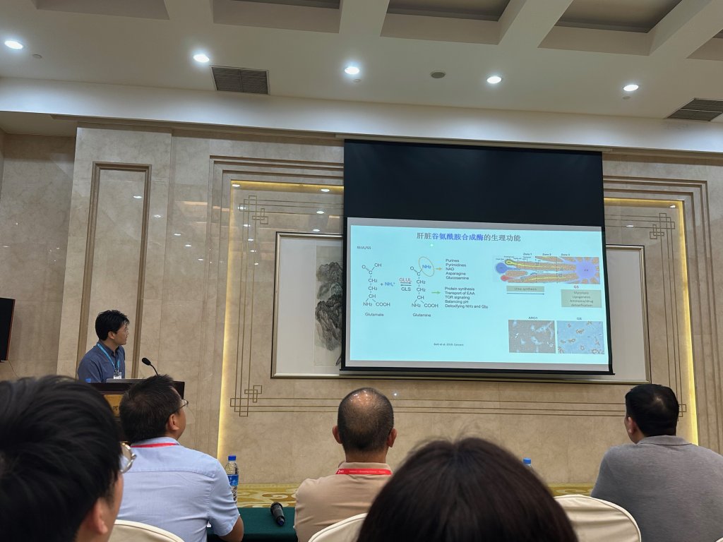 Weiwei Dai - Connect @ XJTLU