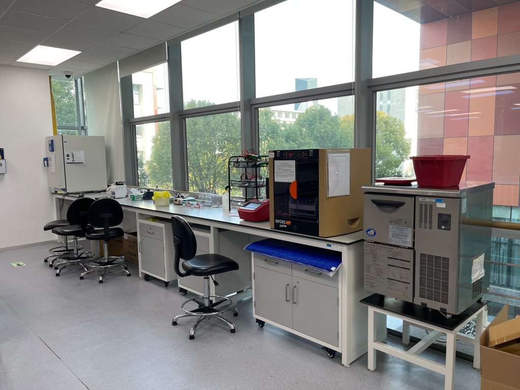 DAI Lab@BIO Department - Connect @ XJTLU